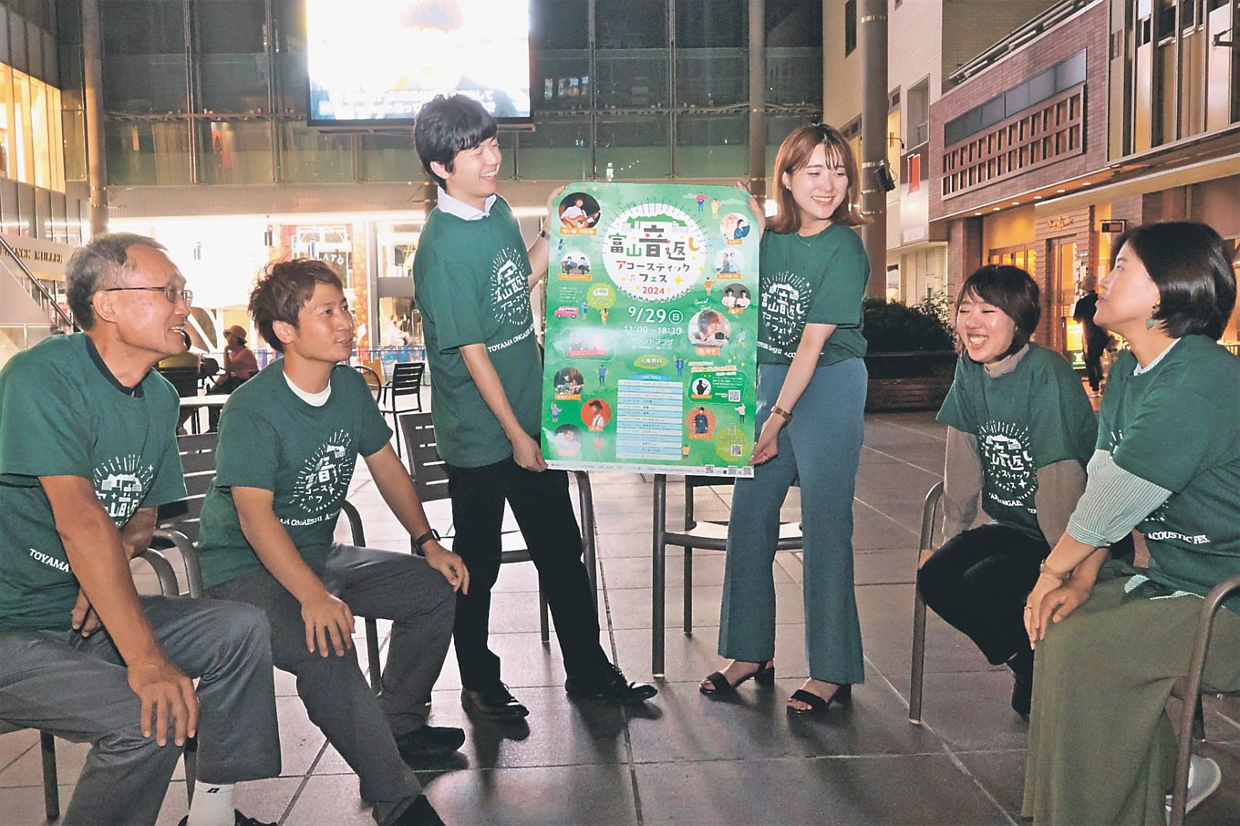 新しいスター発掘へ 富山で29日音楽フェス、歌手の河合さん企画｜北日本新聞webunプラス