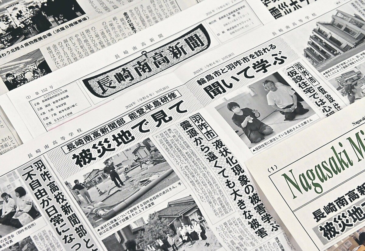 能登を伝える高校新聞 長崎の生徒、朝市や仮設住宅取材｜北日本新聞webunプラス