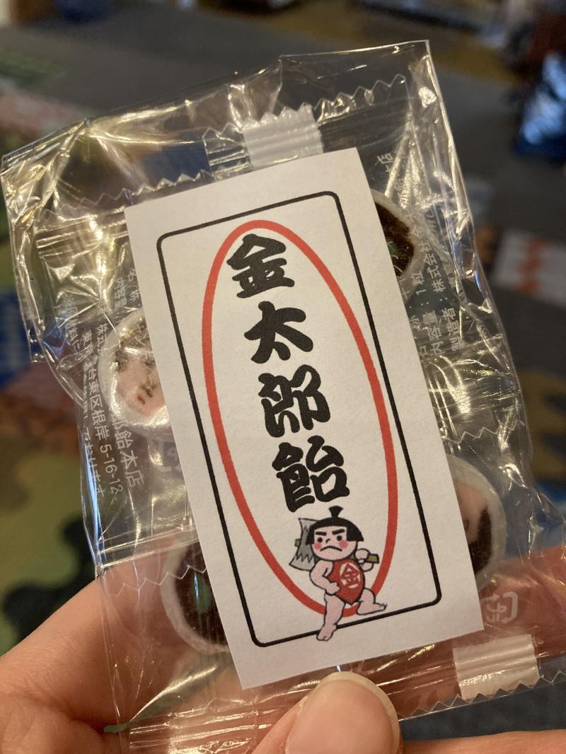 魚旅🐟UO!TABI コノコト｜北日本新聞webunプラス