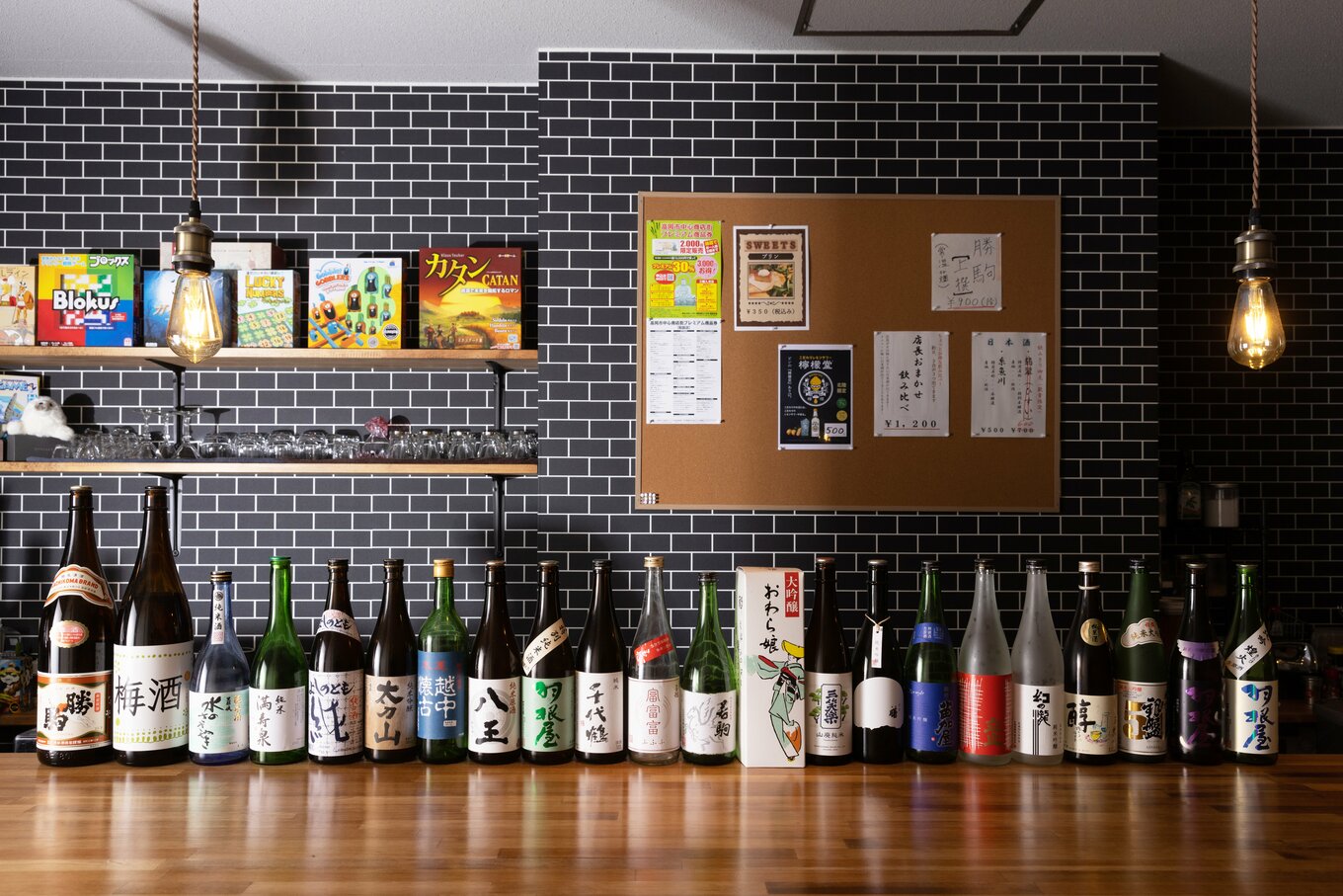 20代が切り盛りする店（後編）｜北日本新聞webunプラス