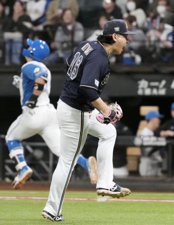 日3―4オ（4日）｜北日本新聞webunプラス