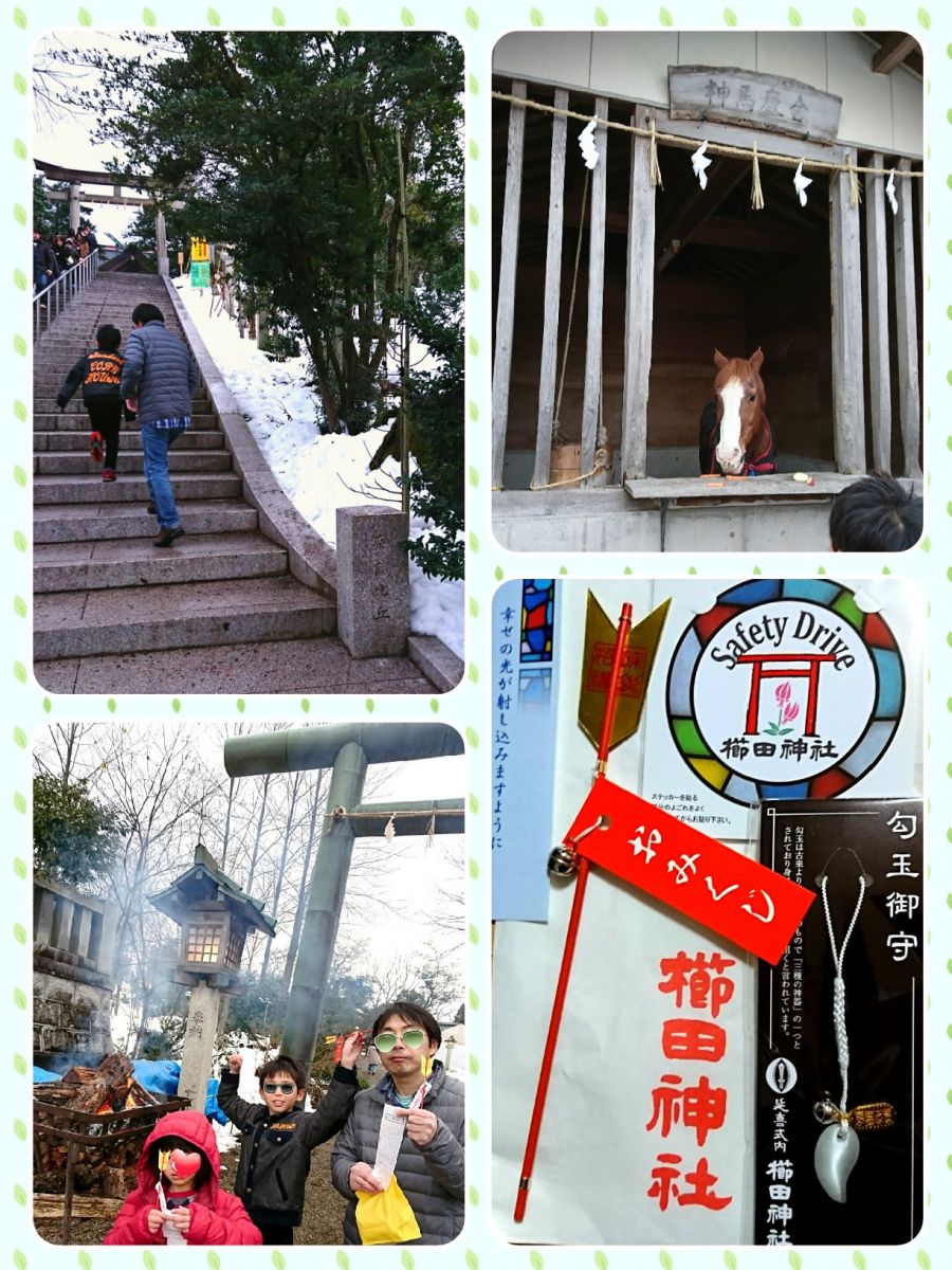 初詣とおしりたんてい なぞときショー コノコト｜北日本新聞webunプラス