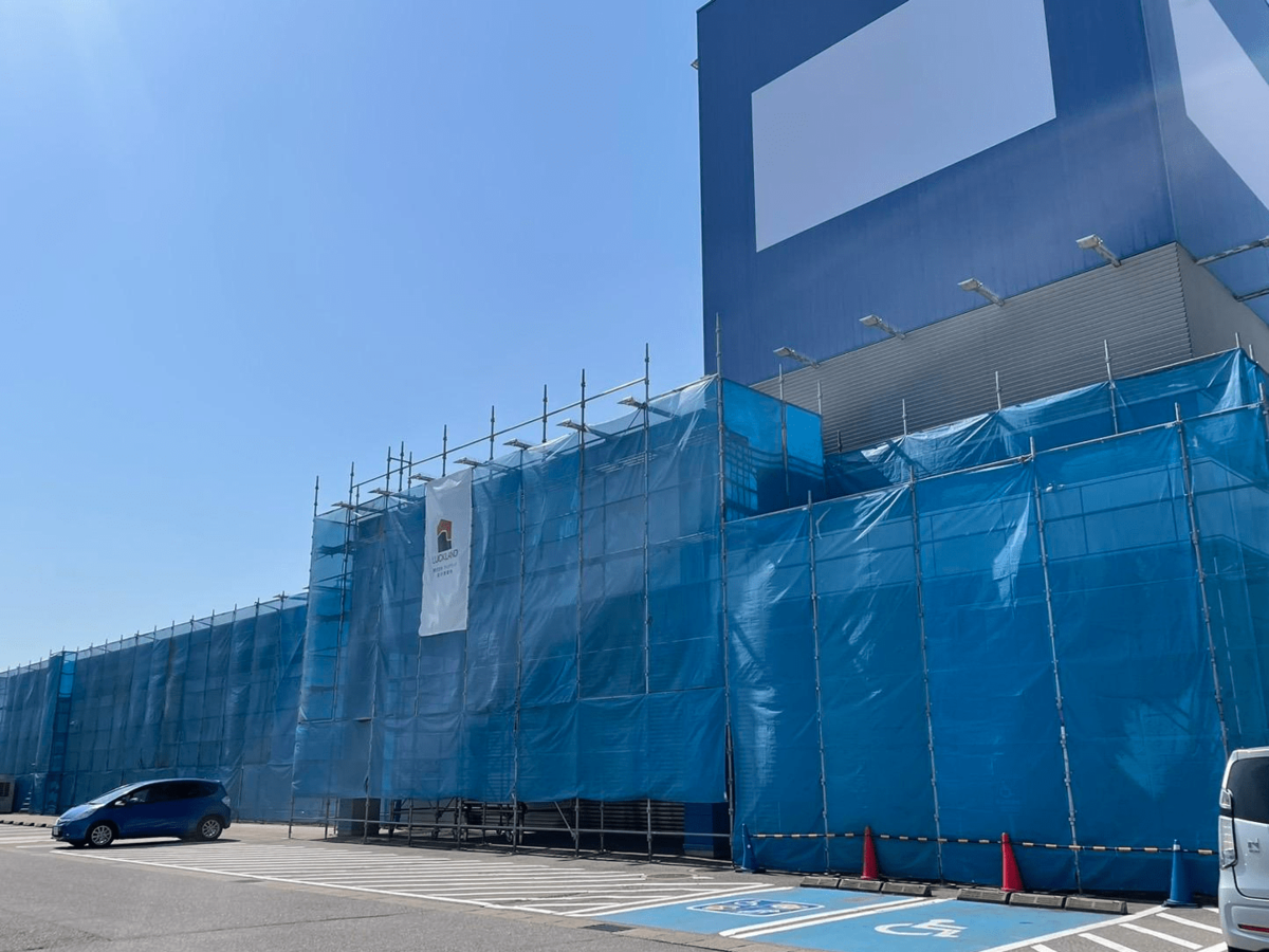 【新店情報】富山県内最大の「無印」が砺波に9月、イオンからイータウンへ移転オープン｜北日本新聞webunプラス