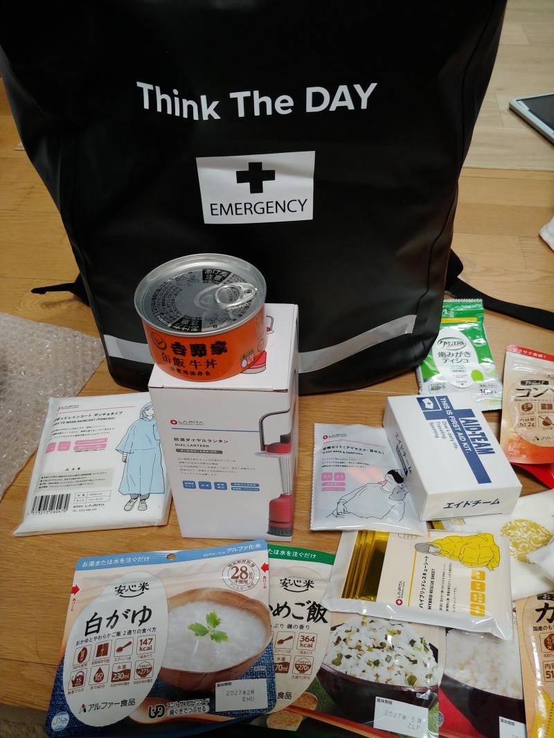 平和への祈り コノコト｜北日本新聞webunプラス