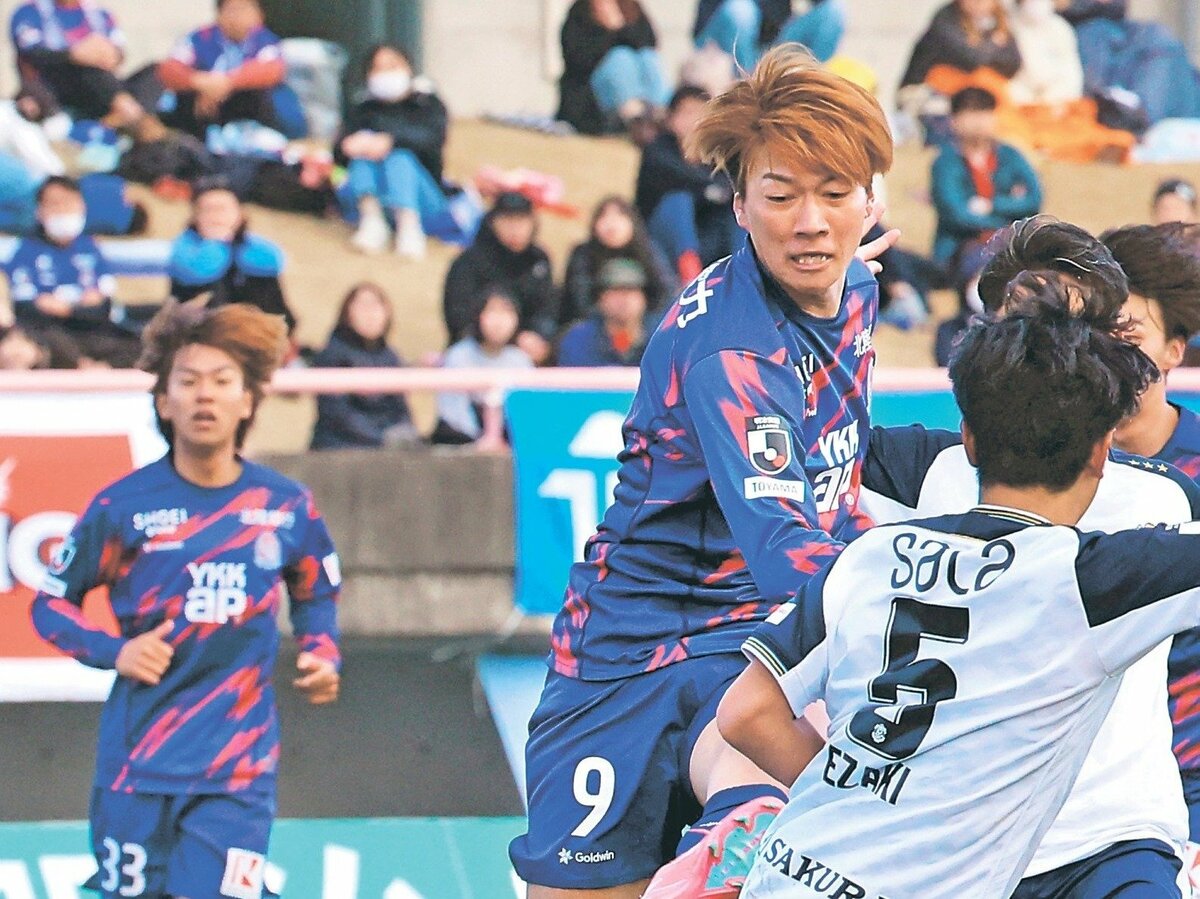 FW碓井（上市出身）目覚めの一発 カターレ連勝｜北日本新聞webunプラス