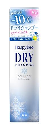 水不要の冷感シャンプー｜北日本新聞webunプラス