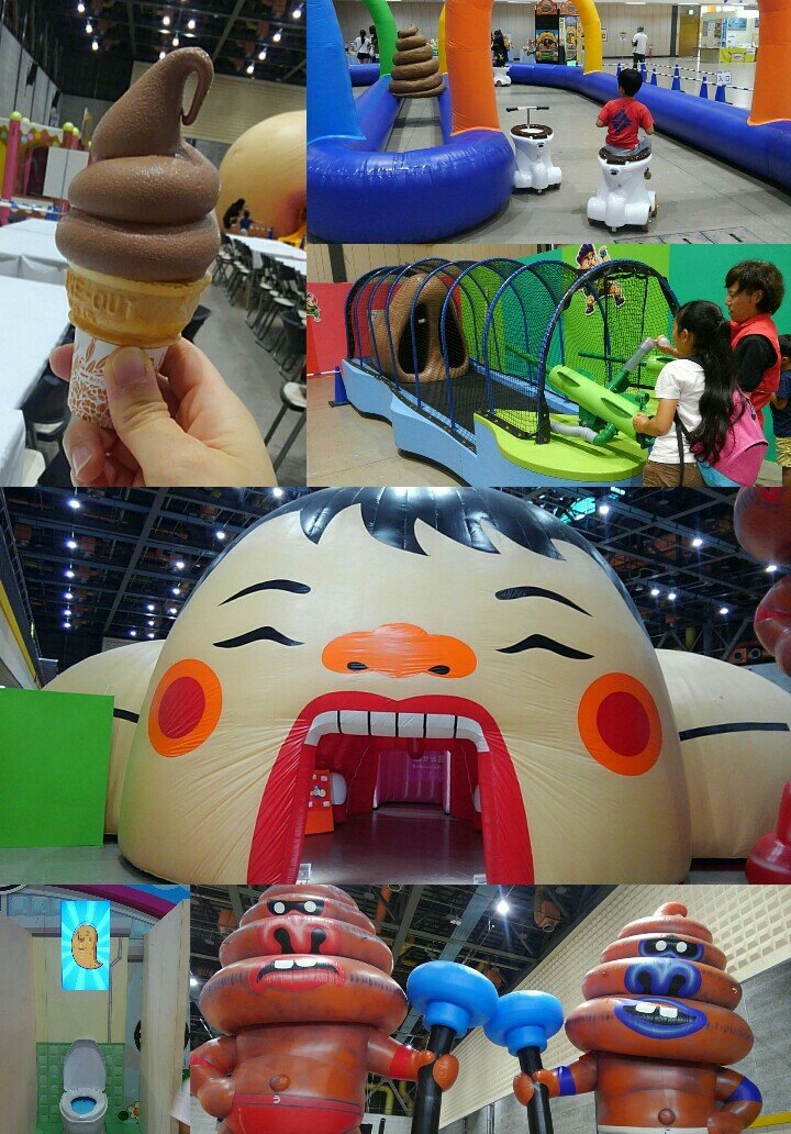 からだのひみつ大冒険 コノコト｜北日本新聞webunプラス