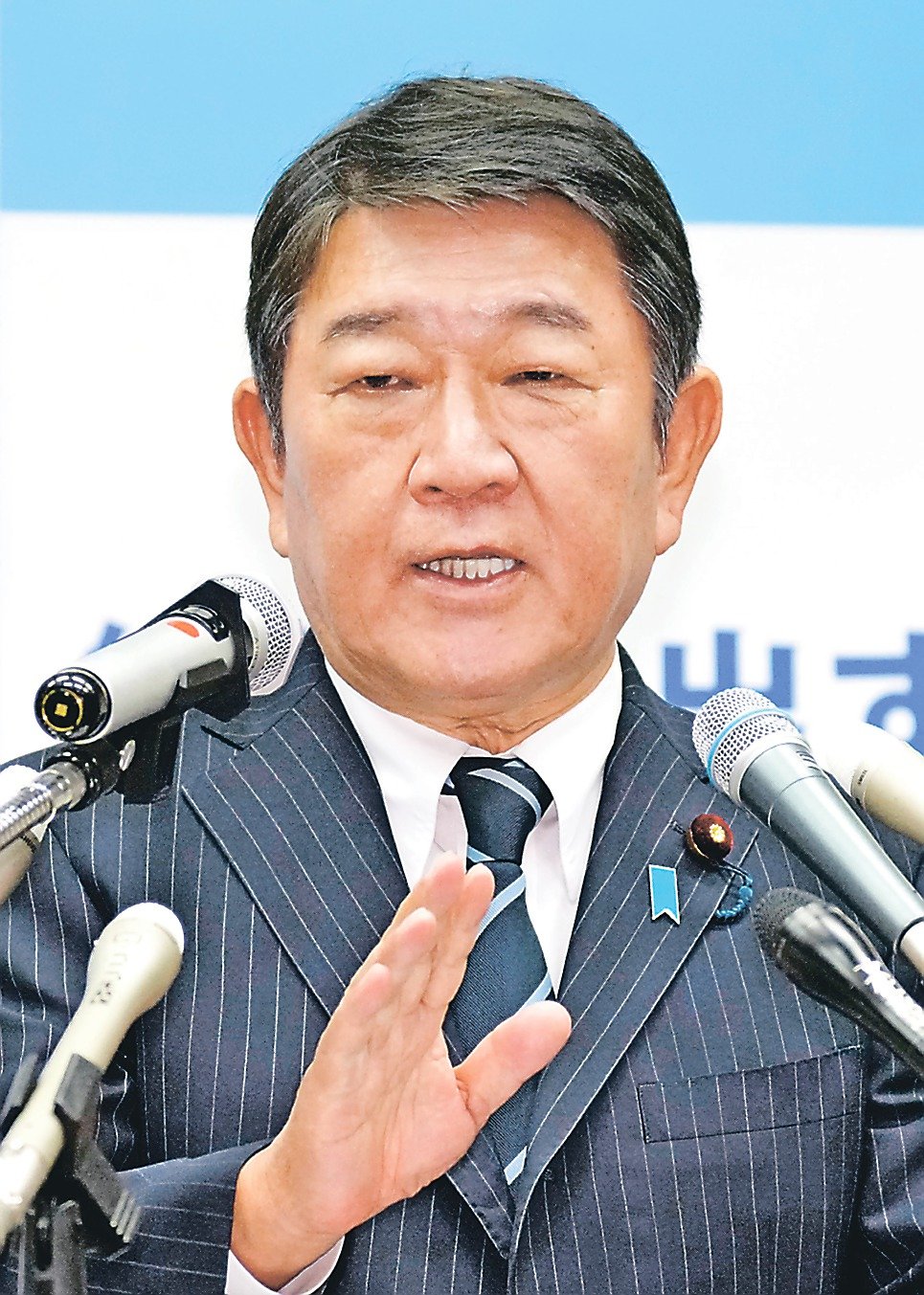 茂木氏、総裁選出馬表明 連立拡大、国・維を想定｜北日本新聞webunプラス