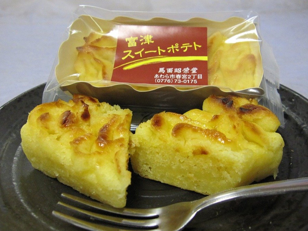 【特集】北陸新幹線で福井へ行こう②（芦原温泉駅周辺）｜北日本新聞webunプラス