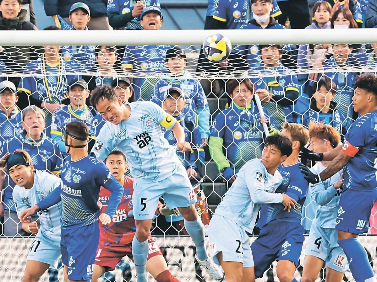 カターレ、堅守で猛攻しのぐ 敵地でドロー、高い集中力で勝ち点1｜北日本新聞webunプラス