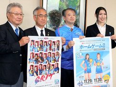 KUROBE アクアフェアリーズ富山｜富山のスポーツ｜北日本新聞webunプラス