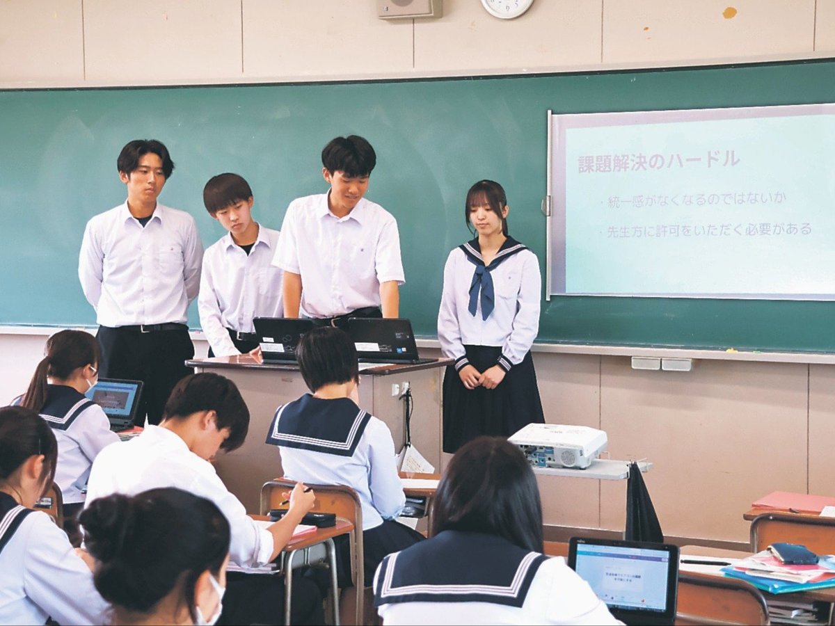 ハイスクールプレス課題研究 意見交わす 高岡高校｜北日本新聞webunプラス