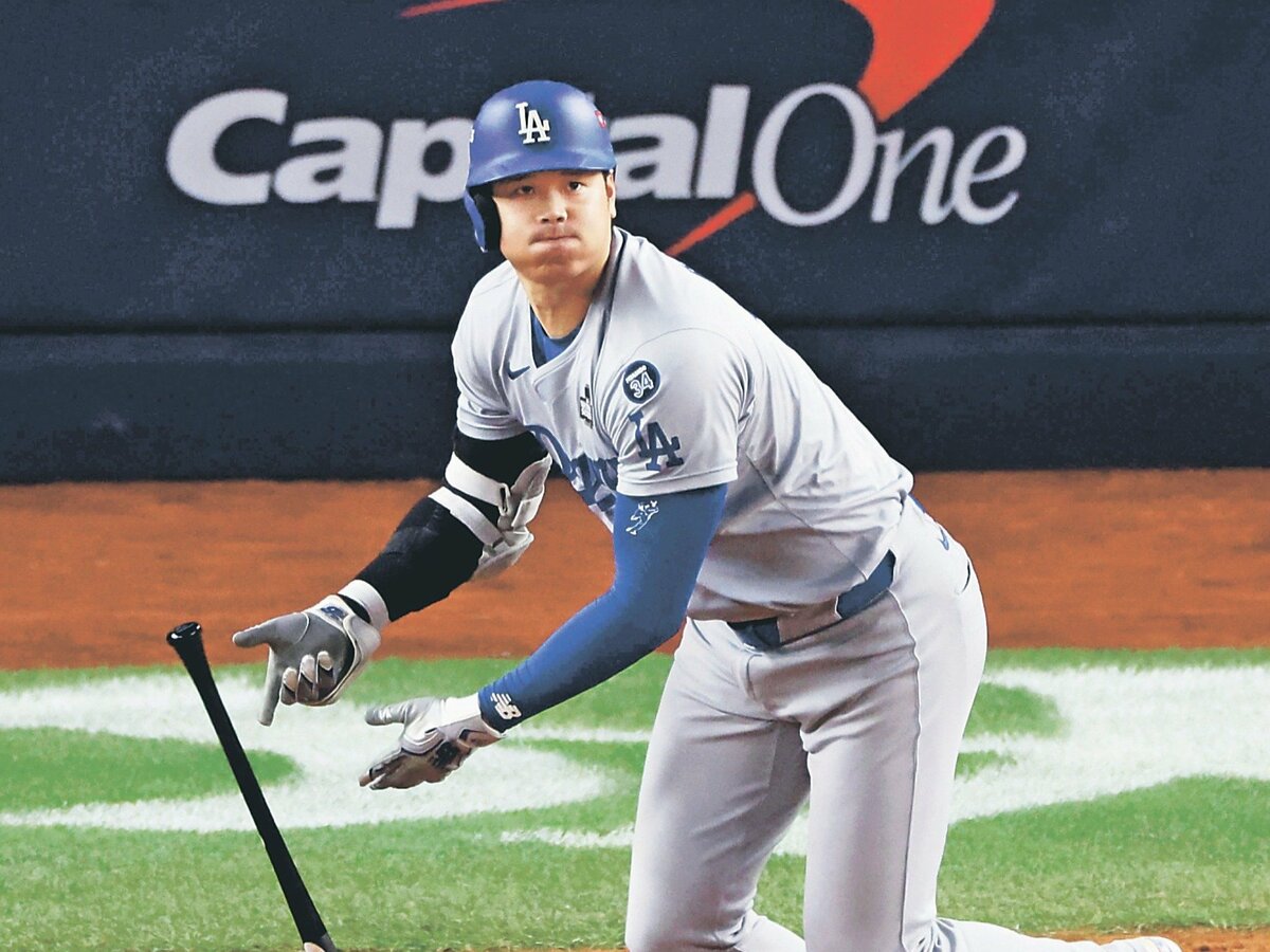 ドジャースVお預け、大谷は負傷後初安打 大リーグワールドシリーズ第4戦｜北日本新聞webunプラス