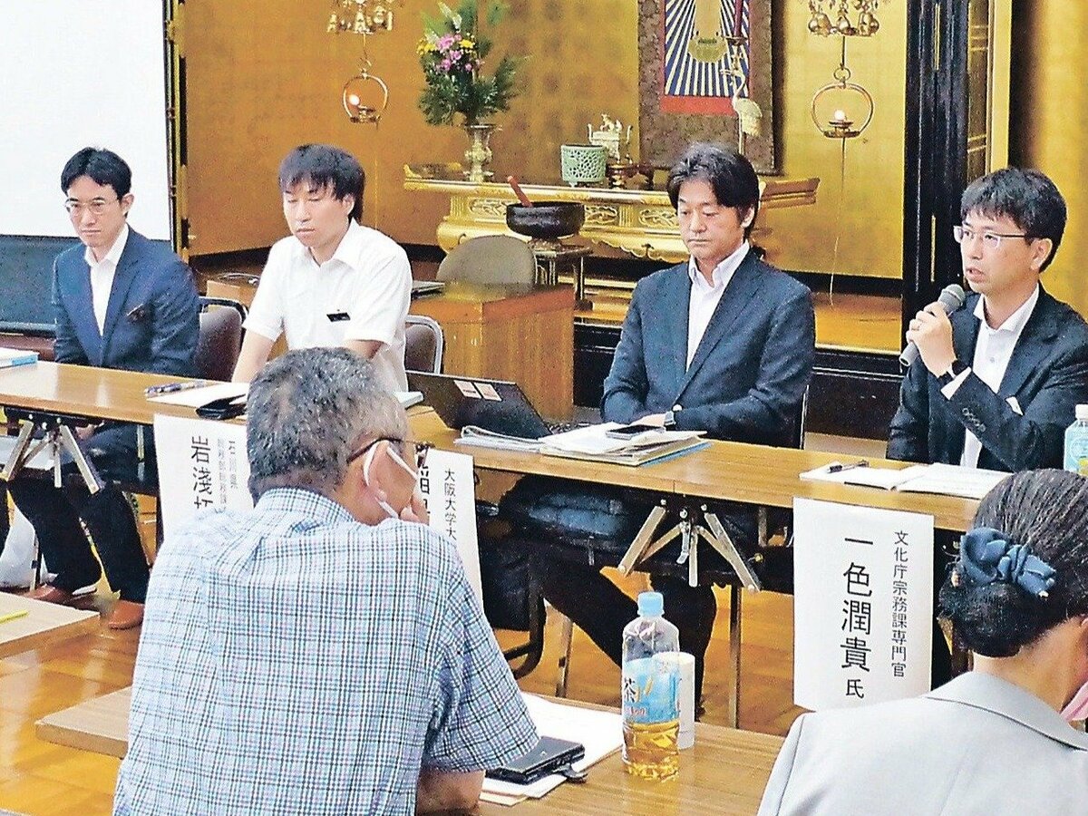 人口減で宗教法人の維持が困難に 不活動化に懸念、自主的に合併する寺も｜北日本新聞webunプラス