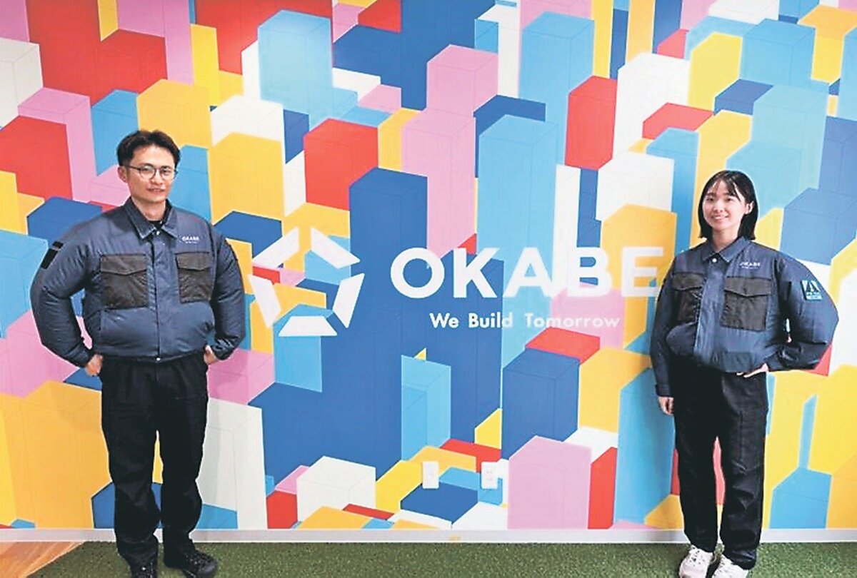 暑さ対策、おしゃれに 岡部、空調服とポロシャツ制作｜北日本新聞webunプラス