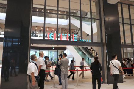 「KITTE大阪」がオープン｜北日本新聞webunプラス
