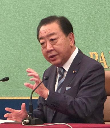 立民・野田氏、減税論に疑問呈す｜北日本新聞webunプラス