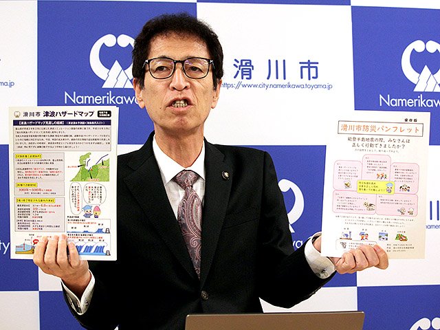 滑川も地下水位低下工法を検討 能登半島地震の液状化被害｜北日本新聞webunプラス