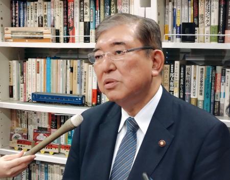 石破氏「最後の戦い」｜北日本新聞webunプラス