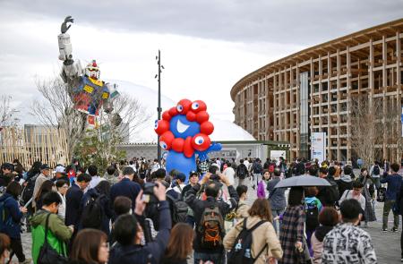 大阪・関西万博、開幕｜北日本新聞webunプラス