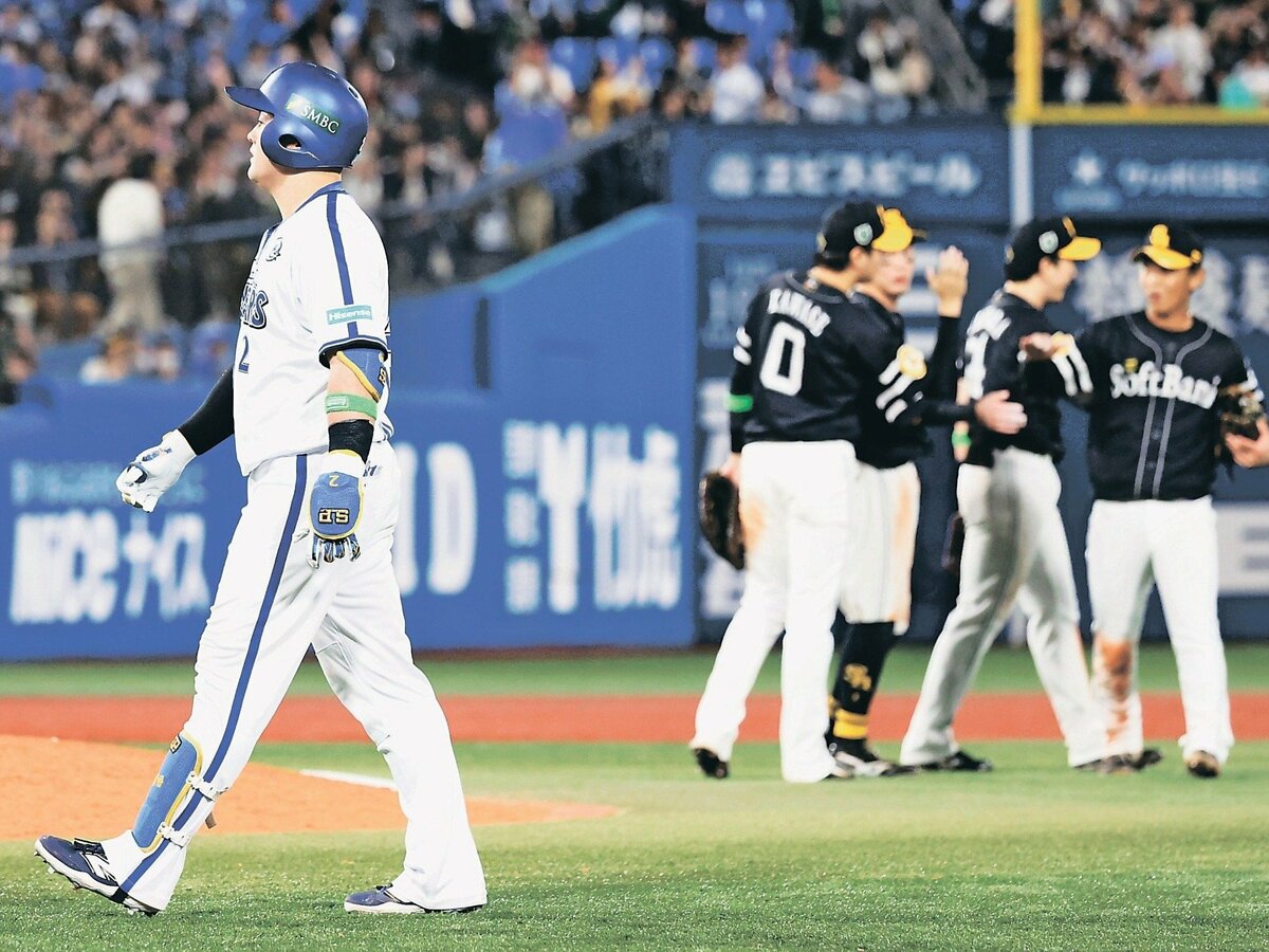 DeNA反撃遅く、本拠地で黒星スタート プロ野球日本シリーズ第1戦｜北日本新聞webunプラス