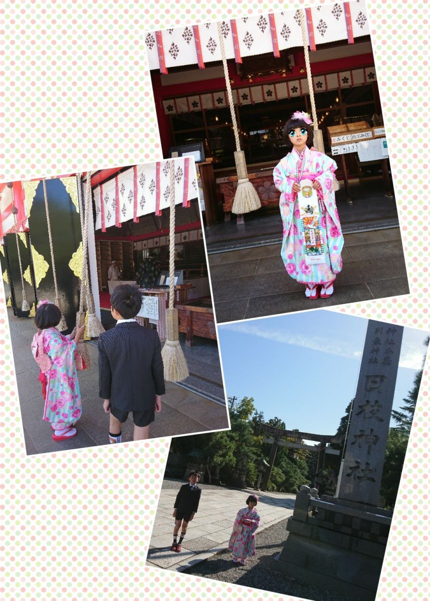 一足早い七五三のお参り コノコト｜北日本新聞webunプラス