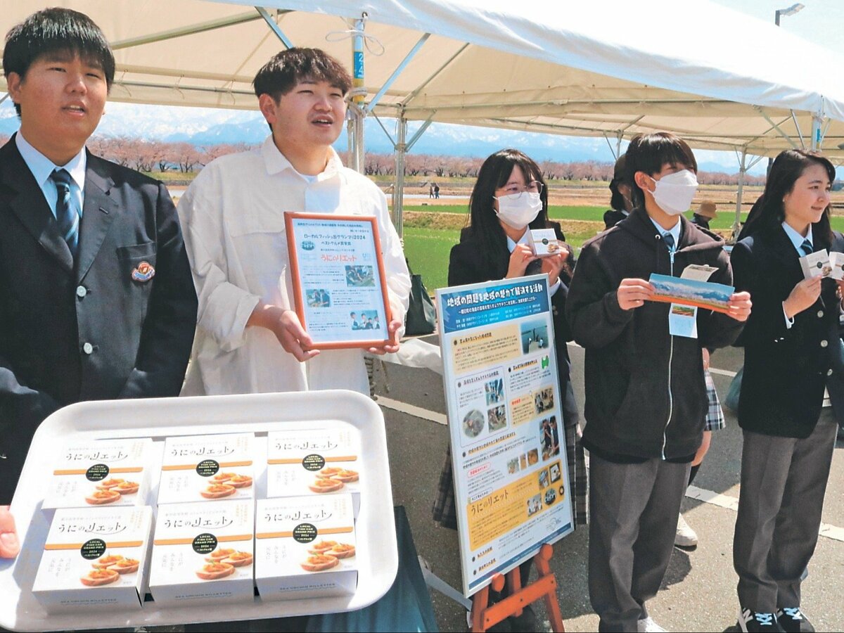 新川高コミュニティビジネス部が朝日町でウニ缶PR、まちの魅力発信｜北日本新聞webunプラス