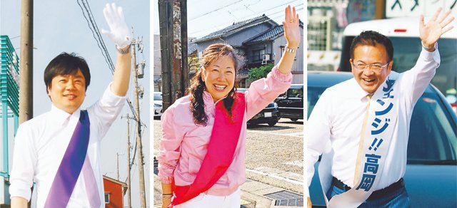 高岡市長選、告示まで1ヵ月 3氏が交差点でアピール合戦｜北日本新聞webunプラス