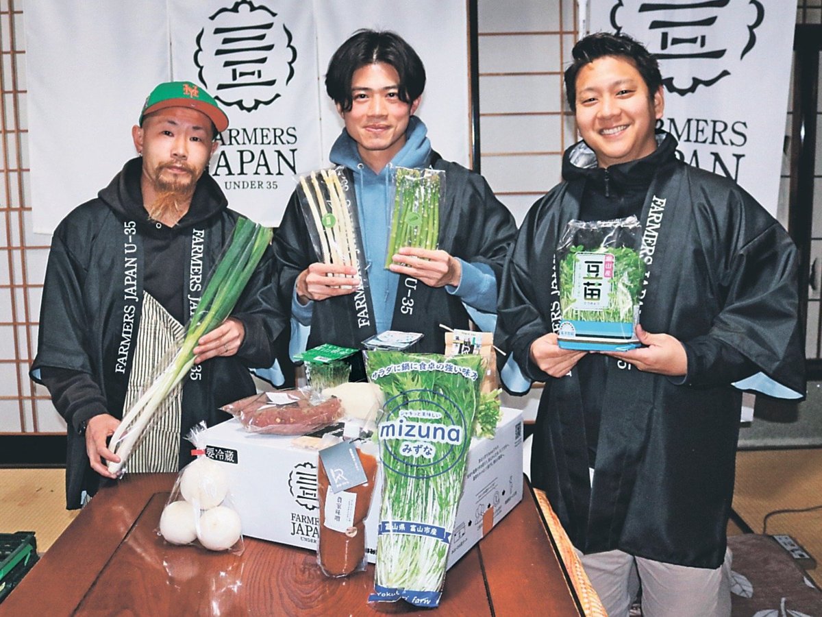 定額商品宅配・即売交流会・バスツアー、若手農家が3事業スタート 射水拠点にグループ結成｜北日本新聞webunプラス