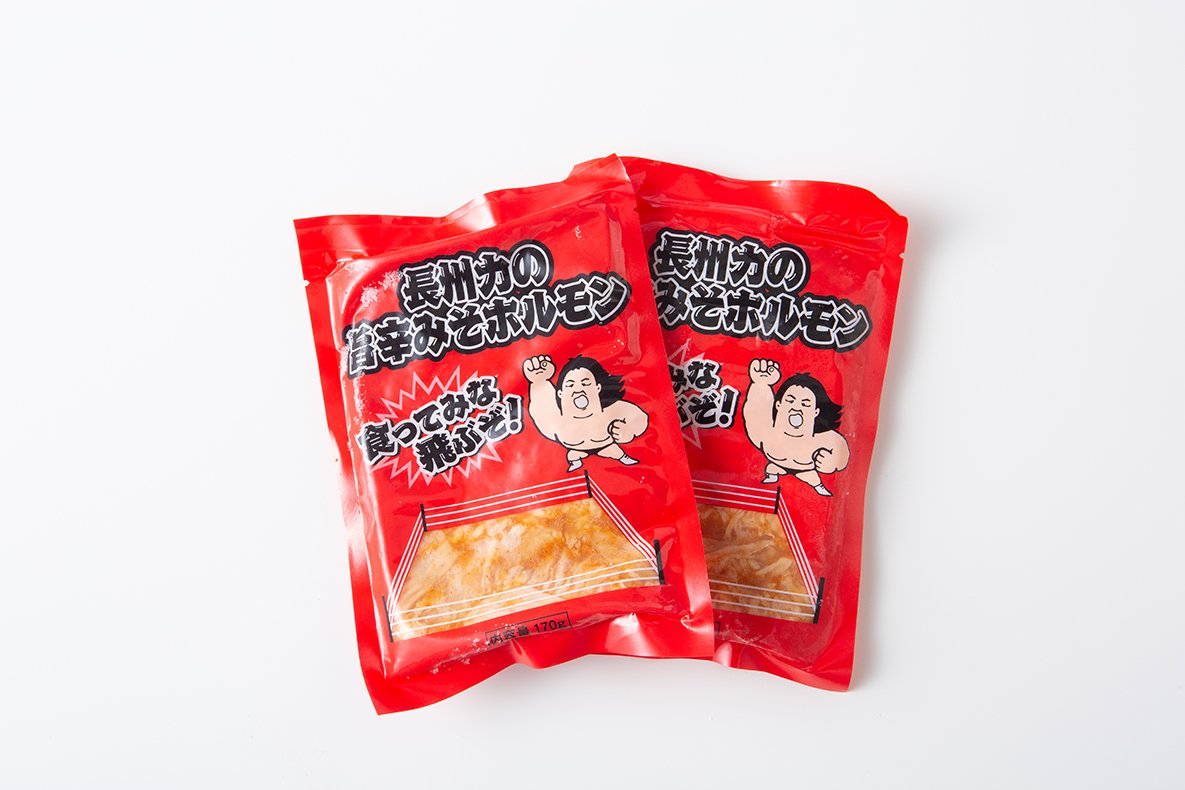 おいしい！とウワサの自販機＆無人販売店（おつまみ編）｜北日本新聞webunプラス