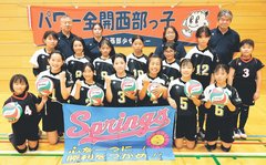 とやま元気っ子（NIE）｜連載・特集｜北日本新聞webunプラス