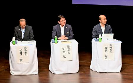 被爆前は現在と同じ日常だった｜北日本新聞webunプラス