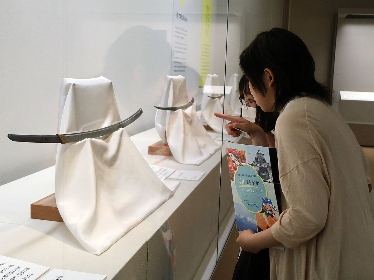 伊達家の名刀など60点 富山の秋水美術館で「日本刀の美」展開幕｜北日本新聞webunプラス