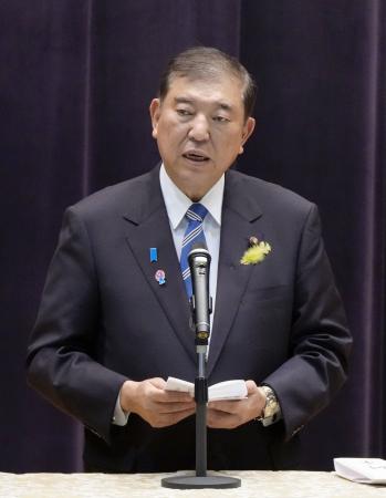 首相「防衛力の抜本的な強化」を｜北日本新聞webunプラス