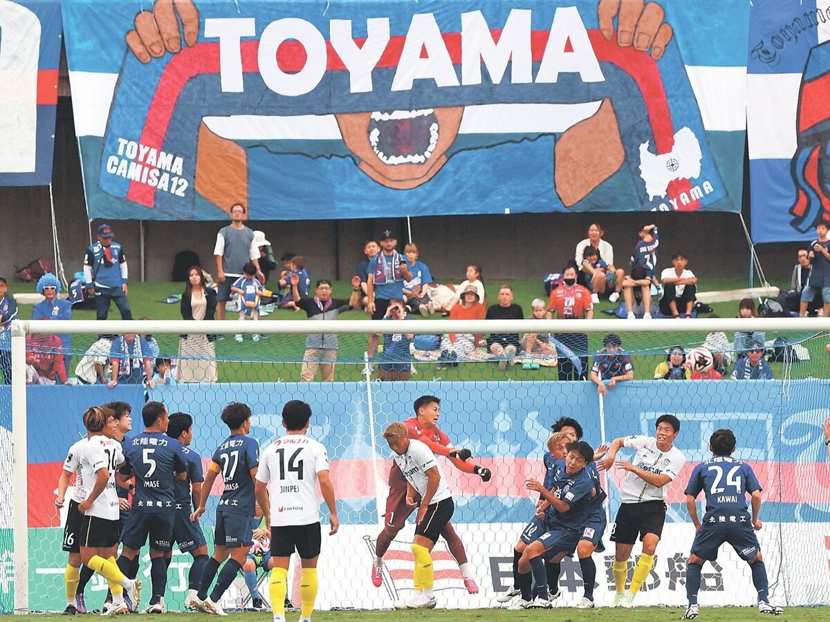 ＜カターレ悲願のJ2へ＞今治戦に勝てば2位浮上、自動昇格圏 正念場の残り8試合｜北日本新聞webunプラス