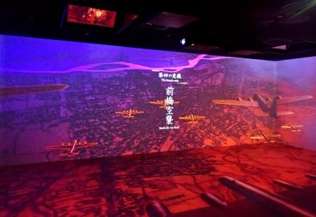 迫力映像で歴史楽しむ施設｜北日本新聞webunプラス