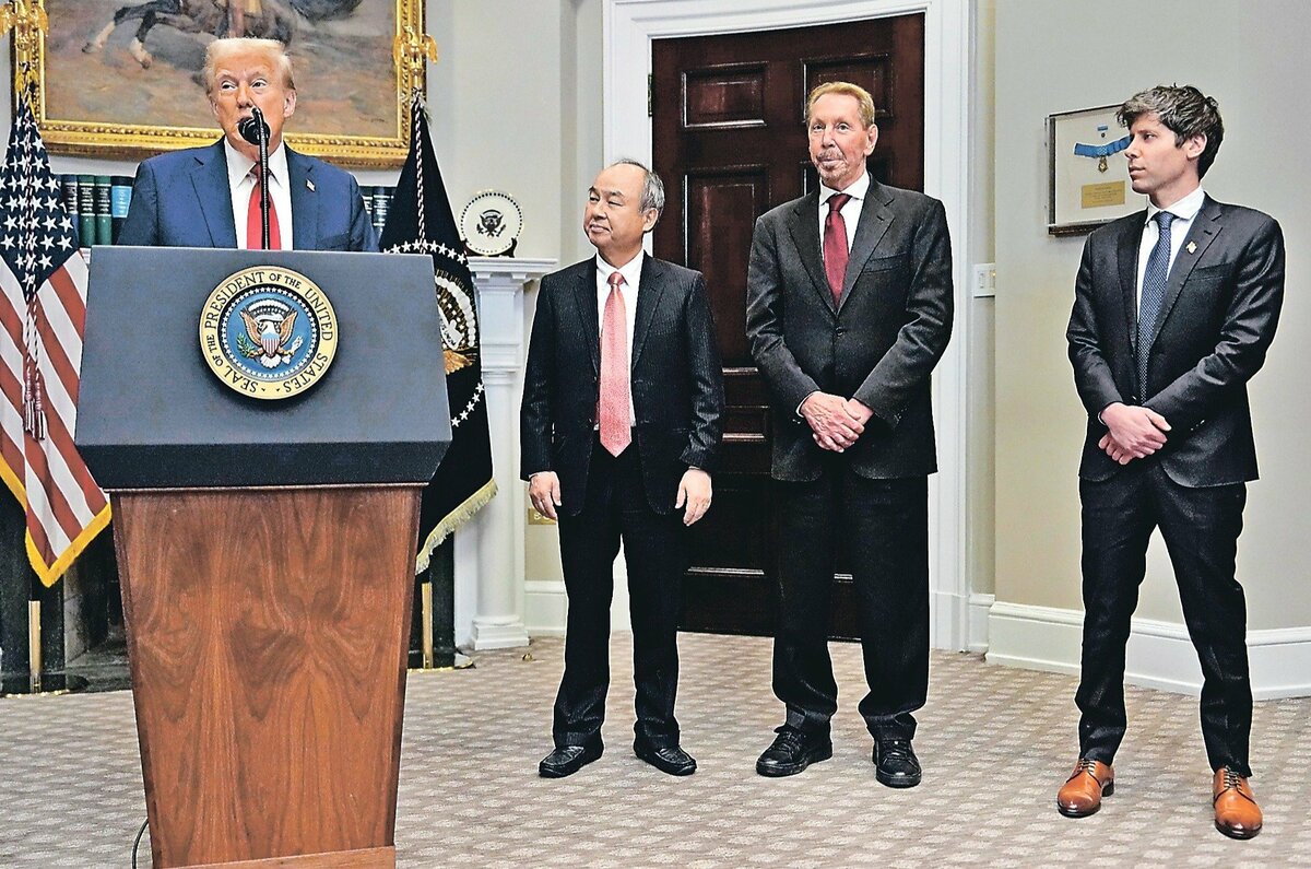 米国にAI投資78兆円 ソフトバンクG含む連合｜北日本新聞webunプラス