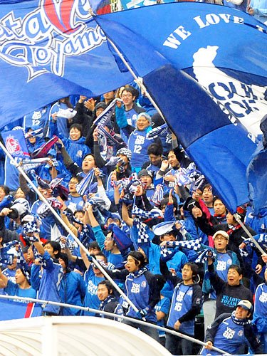 旗を新調、準備万端 カターレ私設応援団ヘル・バレー｜北日本新聞webunプラス