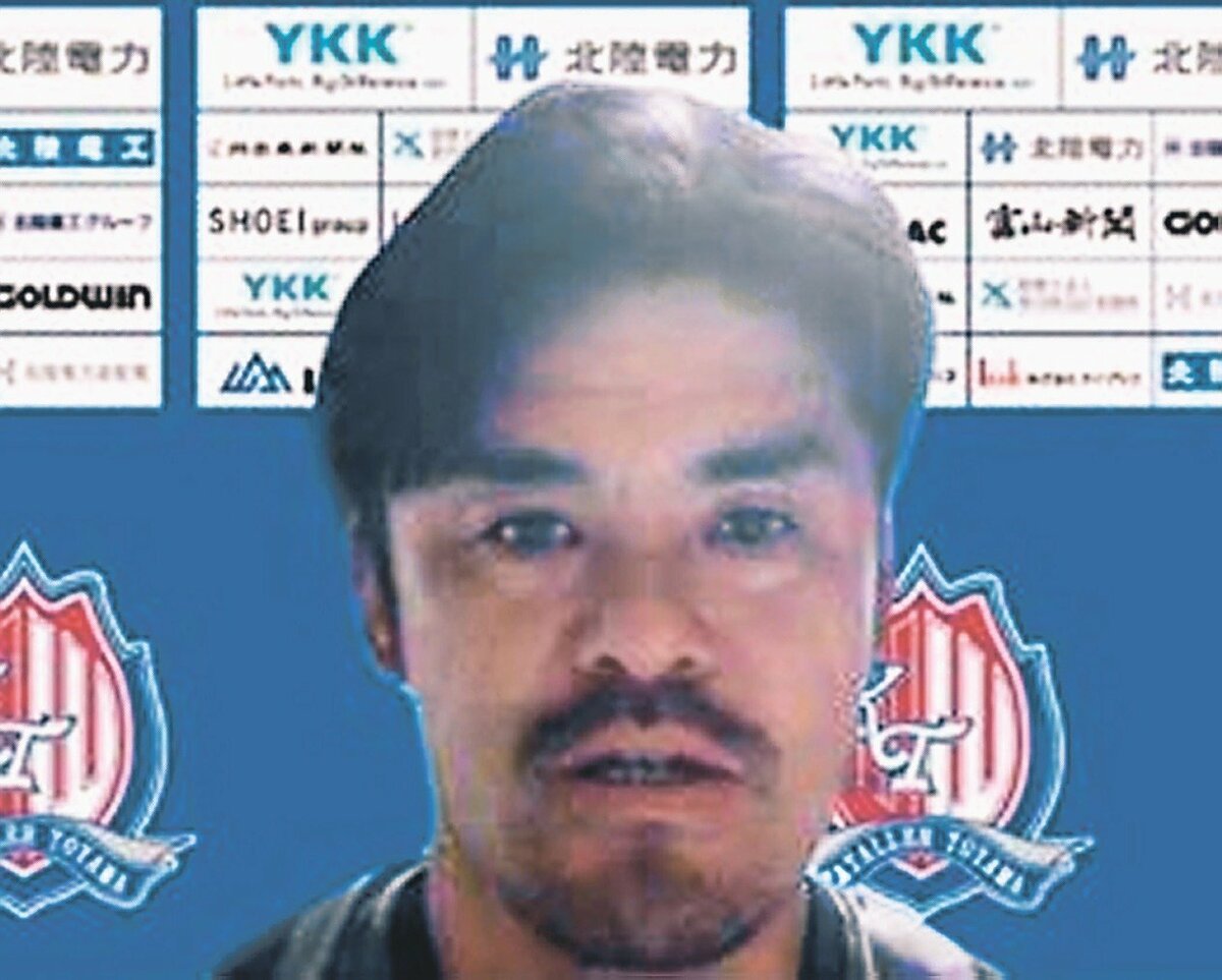 カターレ監督と主将「J2昇格勝ち取る」 7日プレーオフ決勝｜北日本新聞webunプラス