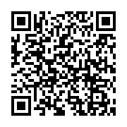 地震の記録を後世に 動画・写真を募集 能登半島地震でwebunプラス｜北日本新聞webunプラス