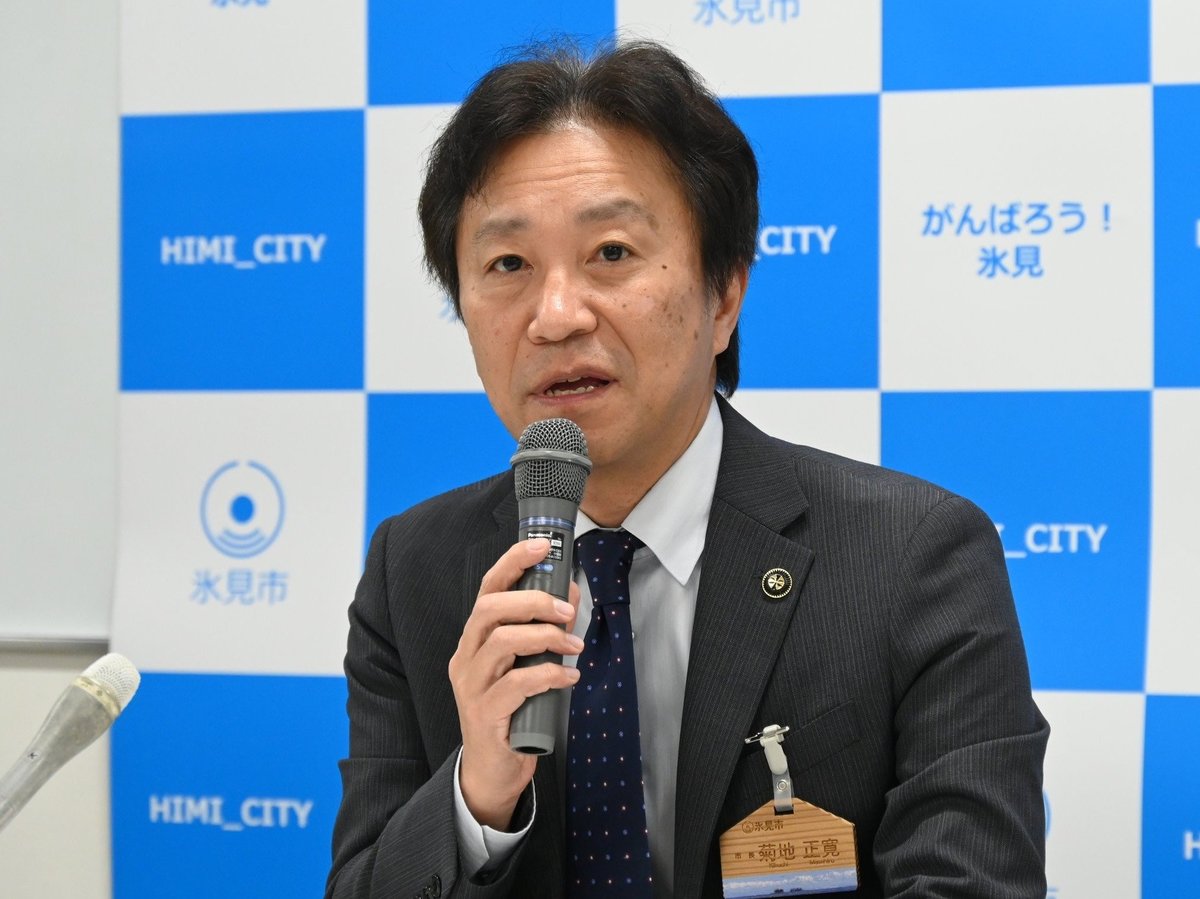 補正予算案35億4020万円 氷見市長「復興にスピード感を」｜北日本新聞webunプラス