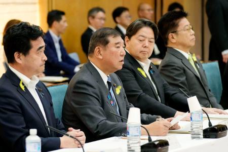 対策推進地域723市町村に拡大｜北日本新聞webunプラス