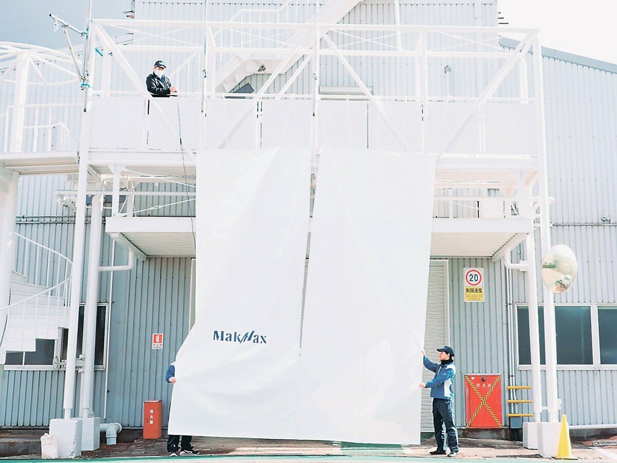 ファスナー自走で開閉 YKK、高所作業などで活用｜北日本新聞webunプラス