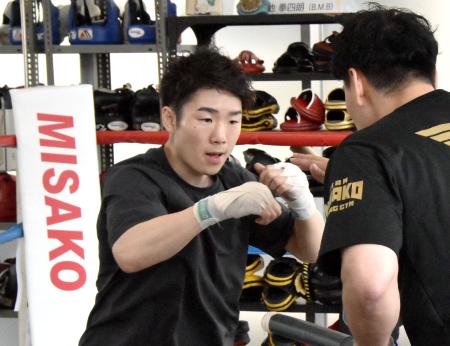 寺地拳四朗「KOで勝つ」｜北日本新聞webunプラス