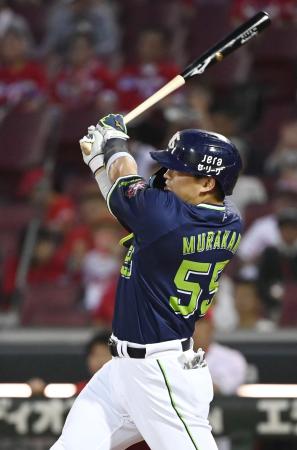 広4―6ヤ（26日）｜北日本新聞webunプラス