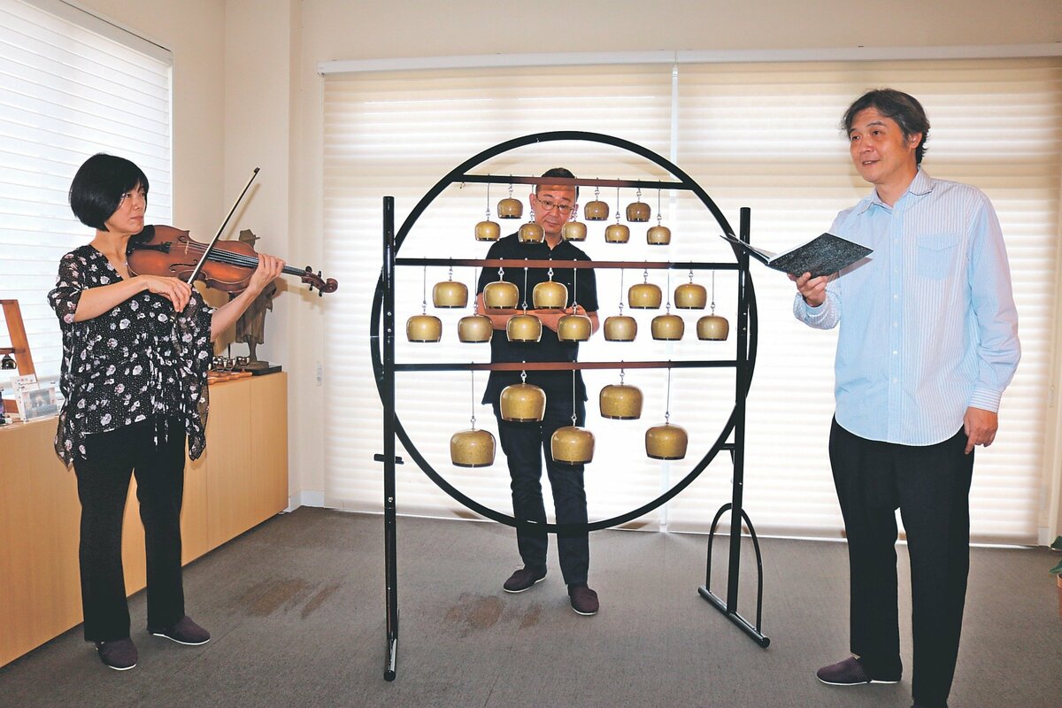 高岡銅器おりんを使って奉納演奏 グループ「現代散楽」10月に奈良・東大寺大仏殿で｜北日本新聞webunプラス