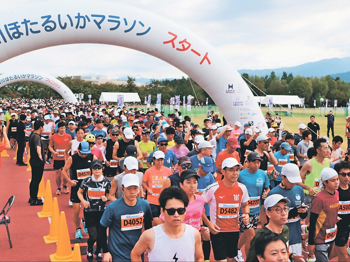 男子・石川さん（富山）女子・大峽さん（魚津）V 滑川ほたるいかマラソン｜北日本新聞webunプラス