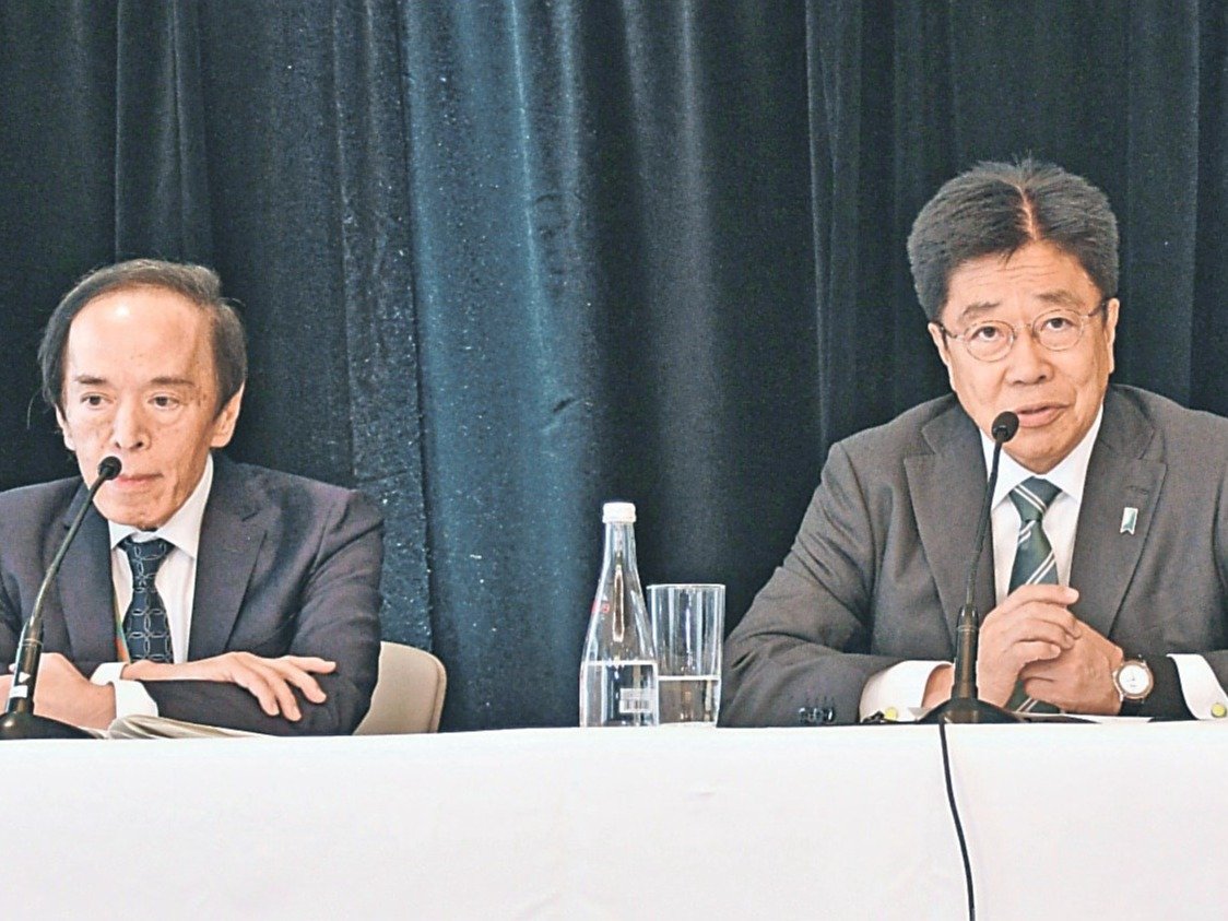 G20、世界経済悪化に警戒 財務相会合、為替合意を再確認｜北日本新聞webunプラス