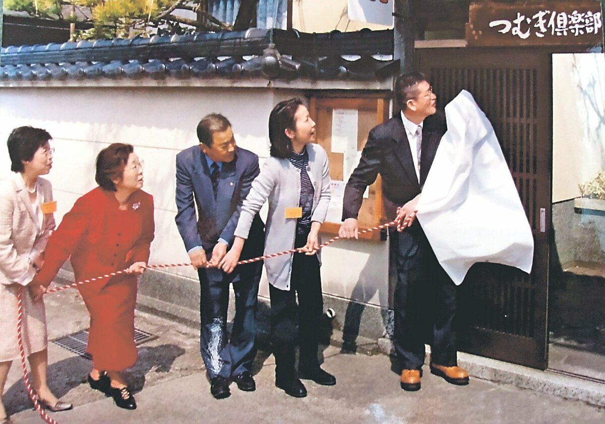 ＜人生のあとさき＞飯田恭子さん（8）元高岡保健所長NPO法人つむぎ／気軽に集える居場所｜北日本新聞webunプラス