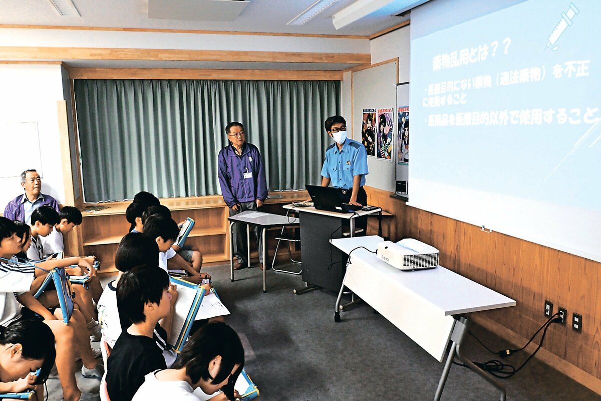 違法薬物の恐ろしさ学ぶ 富山・月岡小で防止教室、県内発生事例も紹介｜北日本新聞webunプラス